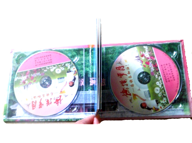 Cd Jewel Digipak Supplier, Custom Cd Digipak | Turnkey