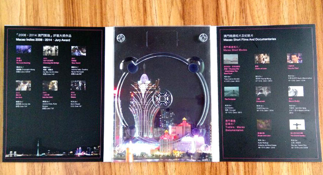 6 Panel Dvd Digipak Manufacturer, Double Dvd Digipack | Turnkey