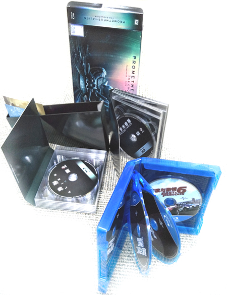 Oem Album Digipak Price List | Xiamen Cdvd Turnkey