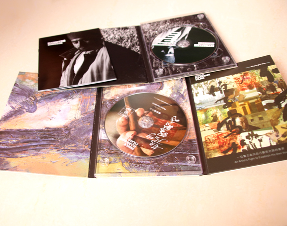 4 Panel Cd Digipak Factory, Cd Digibook | Turnkey