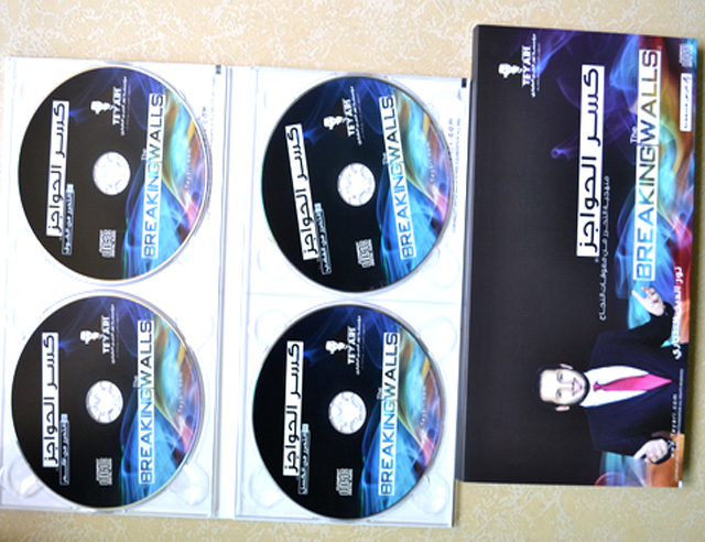 Digipak Cd Cover Manufacturer, Cd Replication Digipak | Turnkey