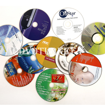 Oem Cd Dvd Copy Manufacturer, Cd Duplication And Printing | Turnkey